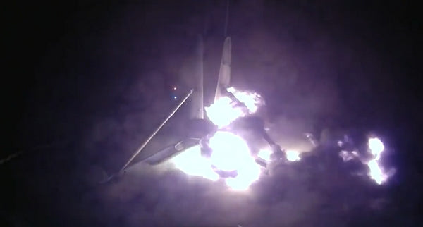 Fallimento del recupero del booster Falcon 9: la FAA apre un'indagine ...
